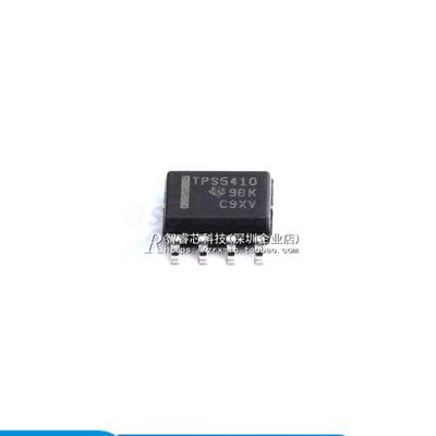 TPS5410DR开关稳压器IC芯片