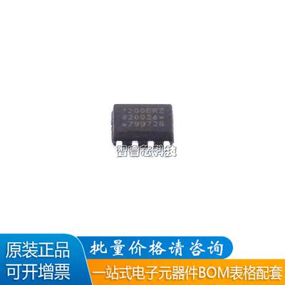 ADUM1200BR数字隔离器