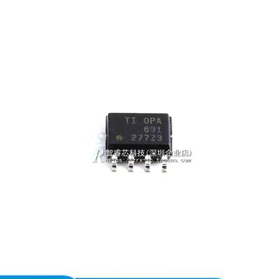 正品原装 OPA691IDR OPA691ID OPA691 运算放大器 贴片 SOP-8封装