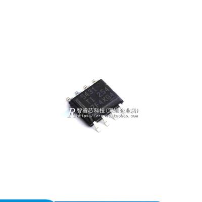 正品原装 TPS5431DDAR TPS5431DDA 丝印5431 开关稳压器 贴片SOP8