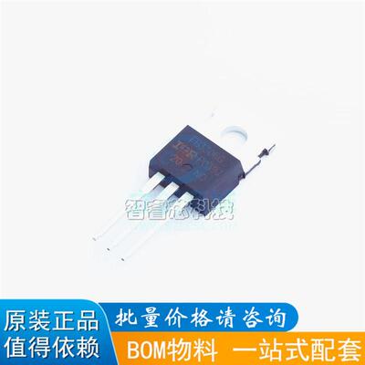 场效应管一站式配套芯片电源IC