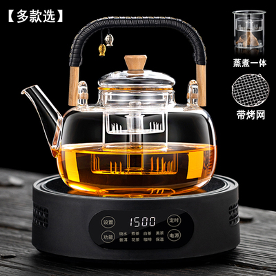 新款加厚玻璃蒸煮一体茶壶