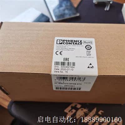 菲尼克斯工业交换机FLSWITCHSFNB5TX