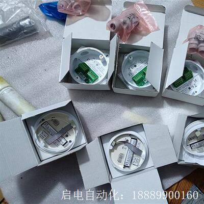 5200236-00A5200235-00AAC-IR-