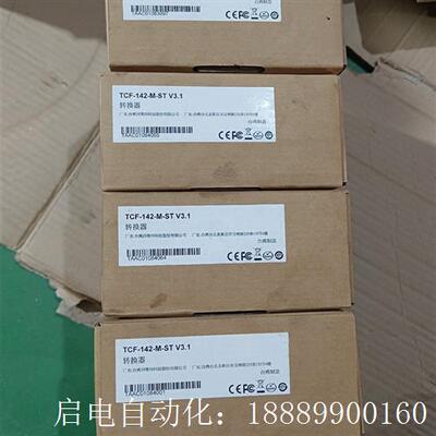 MOXA摩沙TlCF-142-M-ST多模RS-232