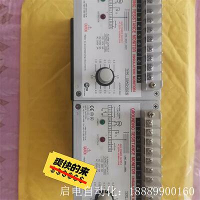 WESTRONICSSBAG-102,SBAG-202,S