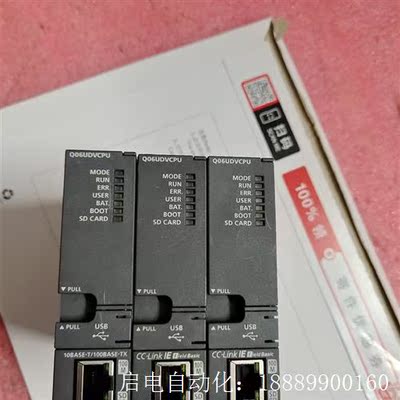 Q06UDVCPU,实物图片,功能包好,成色漂亮