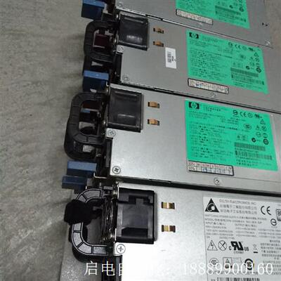 HPDL580G5电源DPS-1200FBA4382