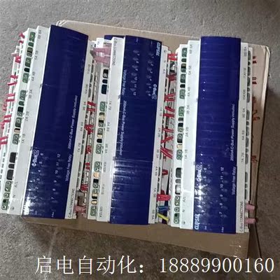 L5512RVF12路10AU智能继电器Schneider