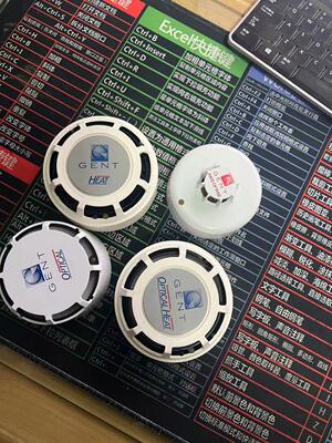 (议价)精灵烟感,13471-01EC/17640-01/温感1
