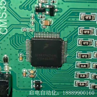 SC33771CTA1M