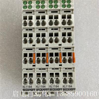 BECKHOFFB/倍福模块,型号:KL1184,数量四个,实