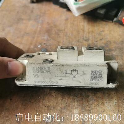 SKM400GA124DSKM500GLA124D外观一般