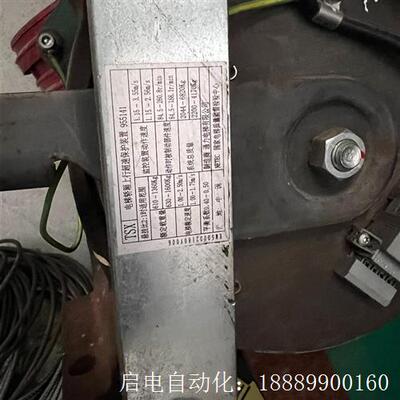 通力mx14抱闸制动器通力MX14曳引机抱闸MX14144