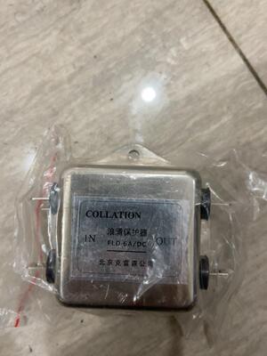 COLLATION浪涌保护器FLD-6/DC