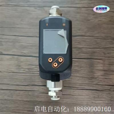 无包装易福门SV4500流量传感器,实物拍摄,