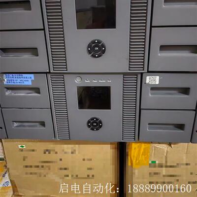惠普HPMSL4048磁带库磁带机,带2个LTO4