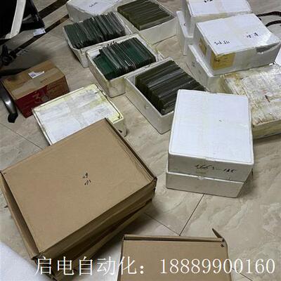 威纶通7寸TK60t70IPTK6070IQTK6071I