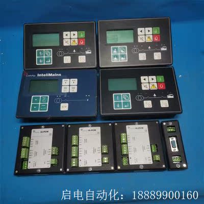 COMAPIG-COM科迈数量4