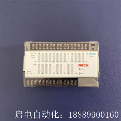 费斯托FEC-FC20-FSTc177428