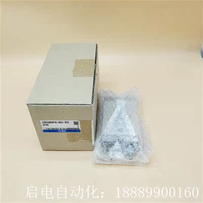 SMC精密旋转气缸CDRQ2BPSP30-90C进口