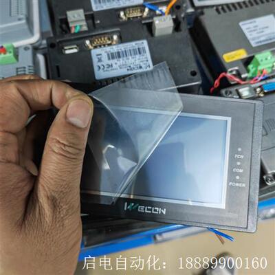 纬控4.3寸触摸屏,型号LEV12043T,现货15台,成色