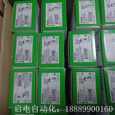 施耐德241系列TM241C24R,TM2S41C24T,TM