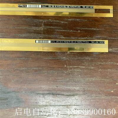 拆机海德汉开放尺LIDA107/ML94w0一根,300