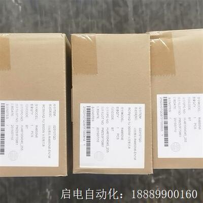 原包华为R4850N6整流模块