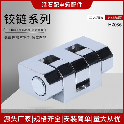 CL335铰链HL029-1合页重型机械