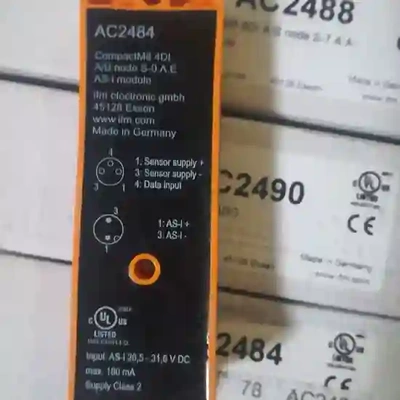 ifm集线器AC2488/2490议价