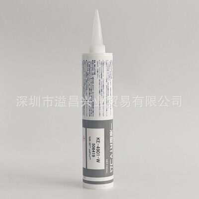 信越KE-4901-W 脱醇 阻燃级快干电子密封胶，SE9189相當品