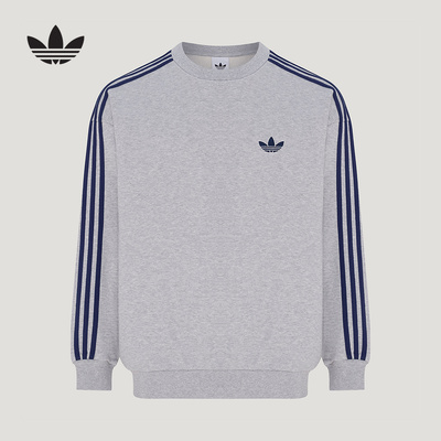 adidas阿迪达斯三叶草男篮球风宽松休闲圆领运动卫衣套头衫KX5806