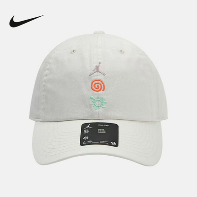 NIKE耐克夏季新款刺绣图案男女同款运动休闲棒球帽帽子IR7245-133