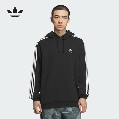 adidas阿迪达斯冬季三叶草新款运动宽松套头衫男连帽卫衣 KD1860