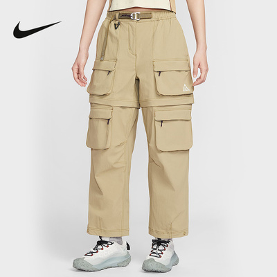 NIKE耐克ACG女裤可拆卸长裤短裤两穿防泼水宽松工装裤HV6392-276
