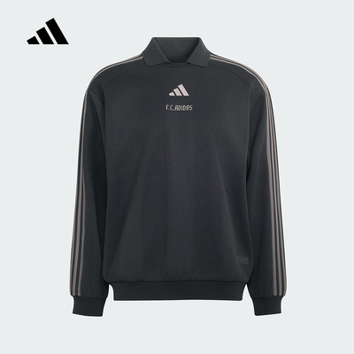 adidas阿迪达斯三条纹套头衫2026秋男足球风长袖T恤POLO衫 KX2849