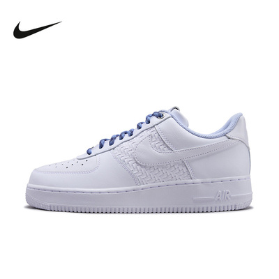 NIKE耐克男子AIR FORCE1空军一号经典小白鞋运动休闲鞋IW1892-111