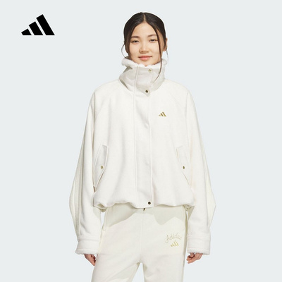 adidas阿迪达斯新年款外套26新款女优雅毛绒运动休闲夹克 KH2662