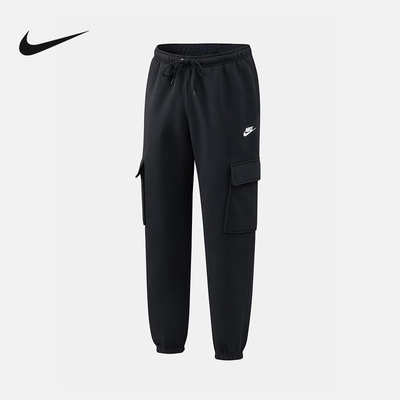 Nike耐克男裤工装运动裤跑步加绒束脚卫裤休闲针织长裤FN3806-010