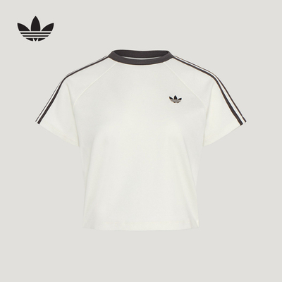 adidas阿迪达斯三叶草条纹撞色修身短袖2026春女时尚T恤KY8479