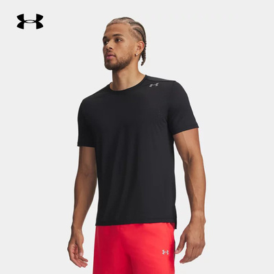安德玛官方UA春夏Velociti Pro男子透气训练运动短袖T恤6009506