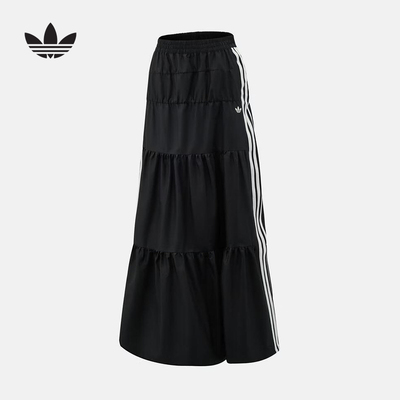 adidas阿迪达斯三叶草2026夏女刺绣logo撞色条纹半身裙长裙KY5728