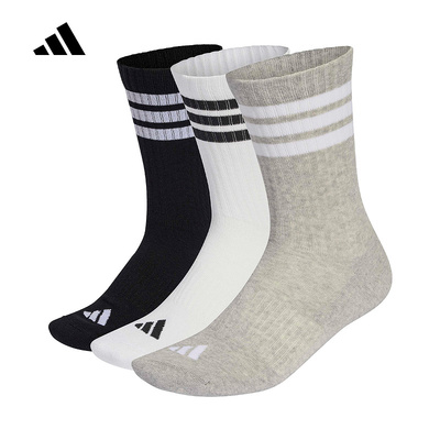 阿迪达斯 （adidas）2026春中性三双装袜子 KC9640