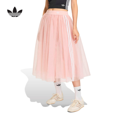 adidas阿迪达斯三叶草优雅绢纱运动半身裙2026春女粉中长裙KS6562