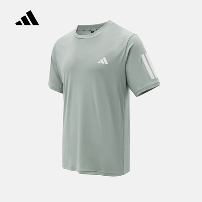 阿迪达斯 （adidas）2026夏男短袖T恤 KU8732