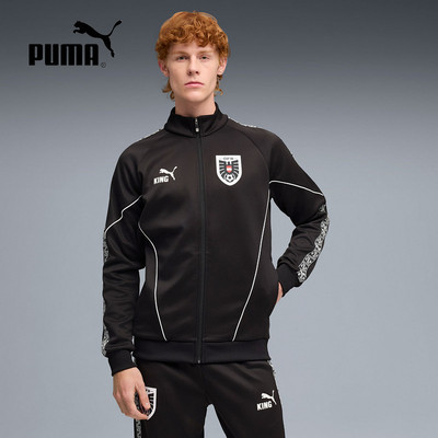 PUMA彪马春季新款男世界杯奥地利足球运动长袖夹克外套783907-14