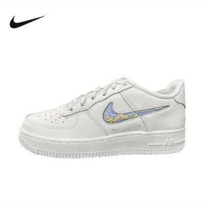Nike耐克女鞋童款AF1空军一号运动休闲鞋小白鞋板鞋IM6697-141