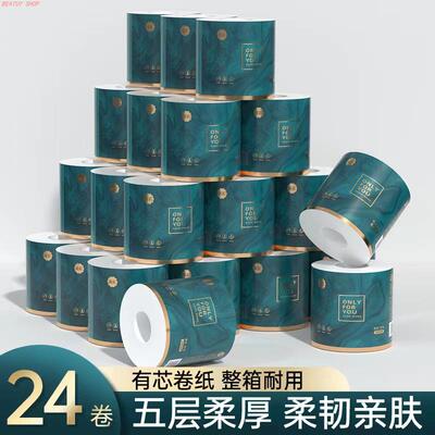 30 Rolls Vader Big Roll Of Clean Toilet Paper Septic Safe