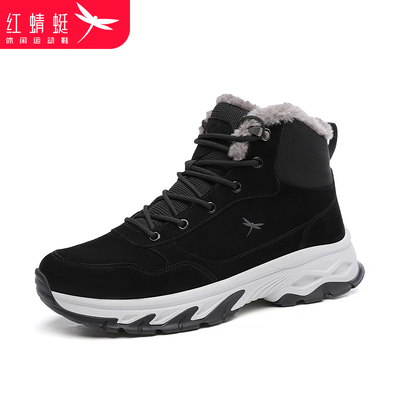 2026冬季男REDDRAGONFLY/红蜻蜓